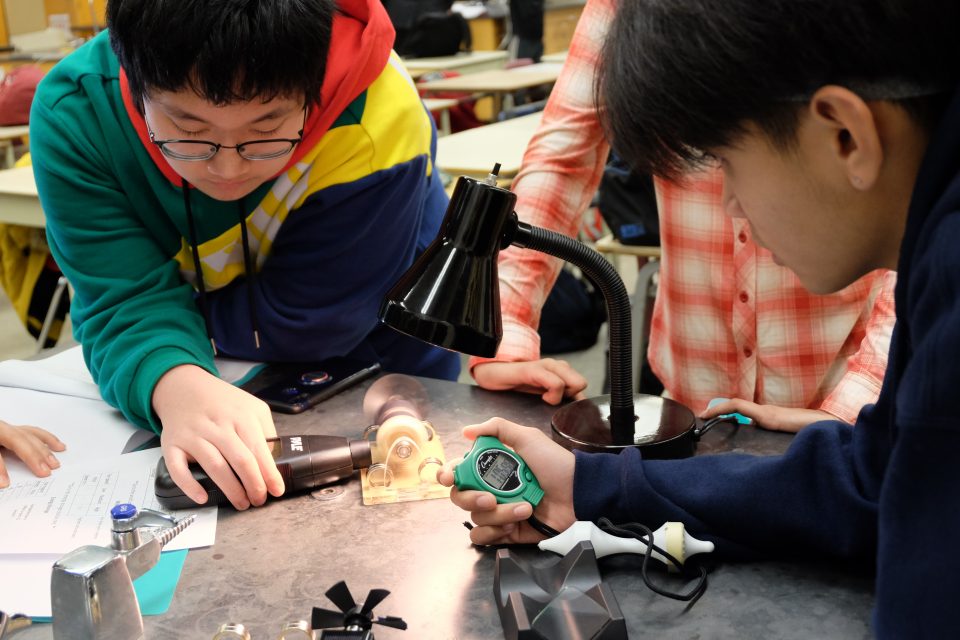 Programs Archive - Relay Education